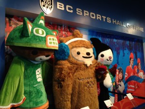 Fit Inspiration - British Columbia Sports Hall Of Fame - On The List