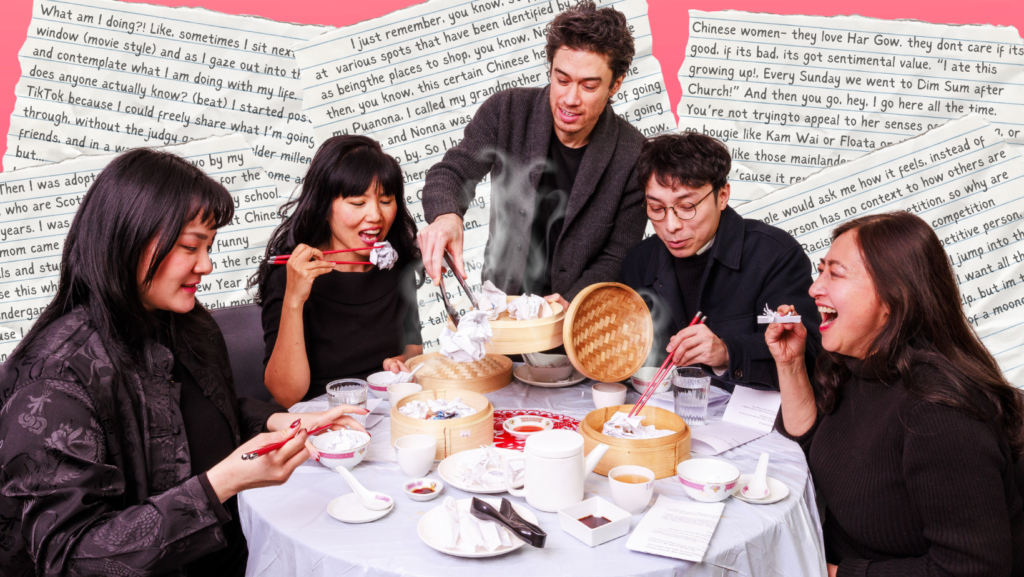 Dim Sum Diaries: Second Helping Feeds The Hunger For Representation ...